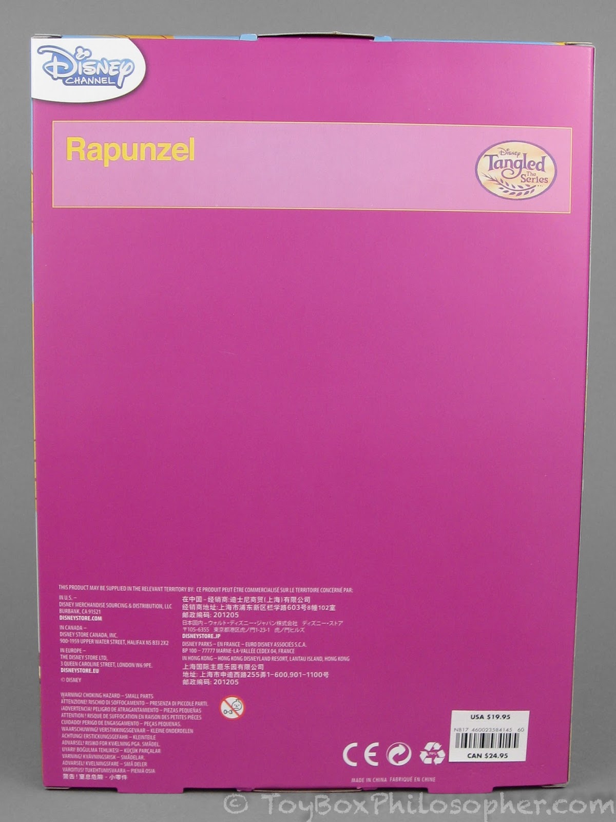 Disney's Rapunzel from Tangled: The Series | The Toy Box Philosopher