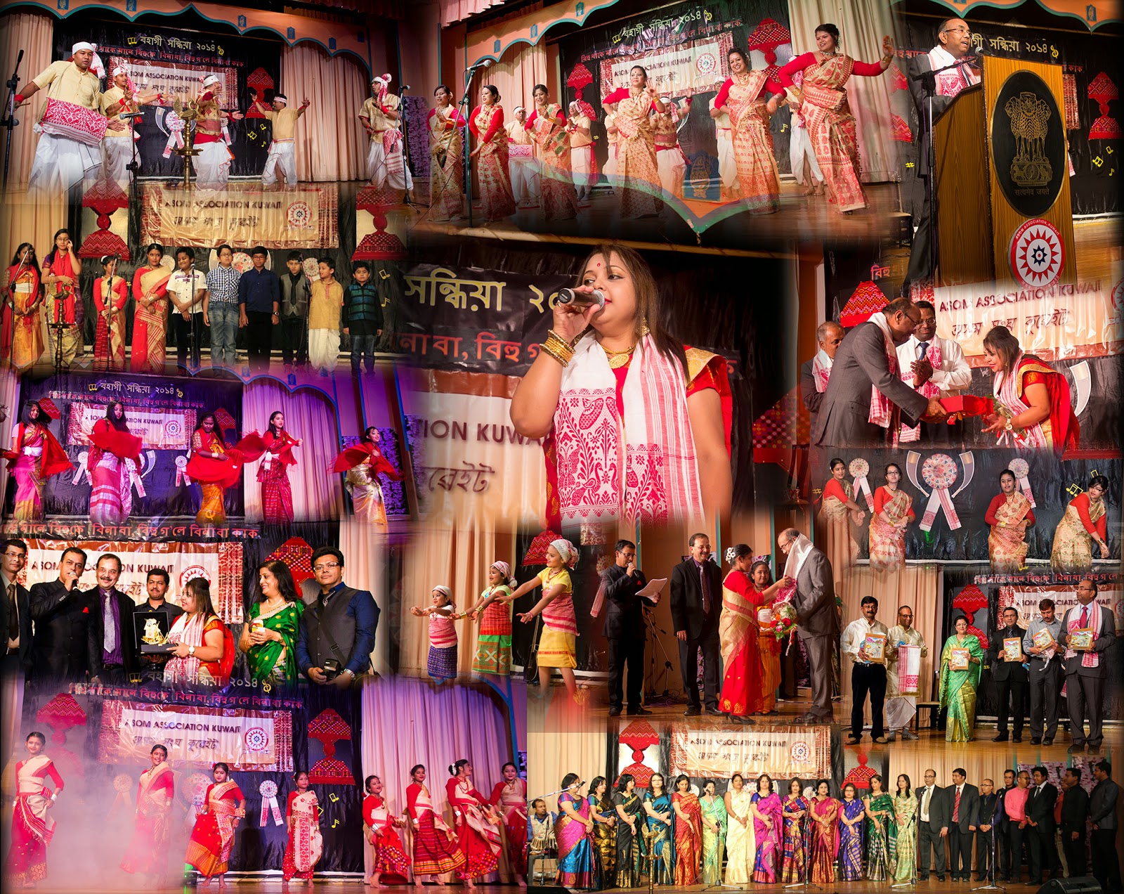 My Travels,My Experiences: Rongali Bihu celebrations in Kuwait