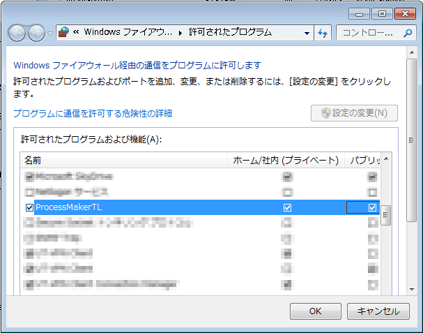 🧙FILEMAKER プラグイン WINDOWS専用 など: FileMaker Go や FileMaker Server 上のスクリプトのデバッグ。｜Debugging scripts ...