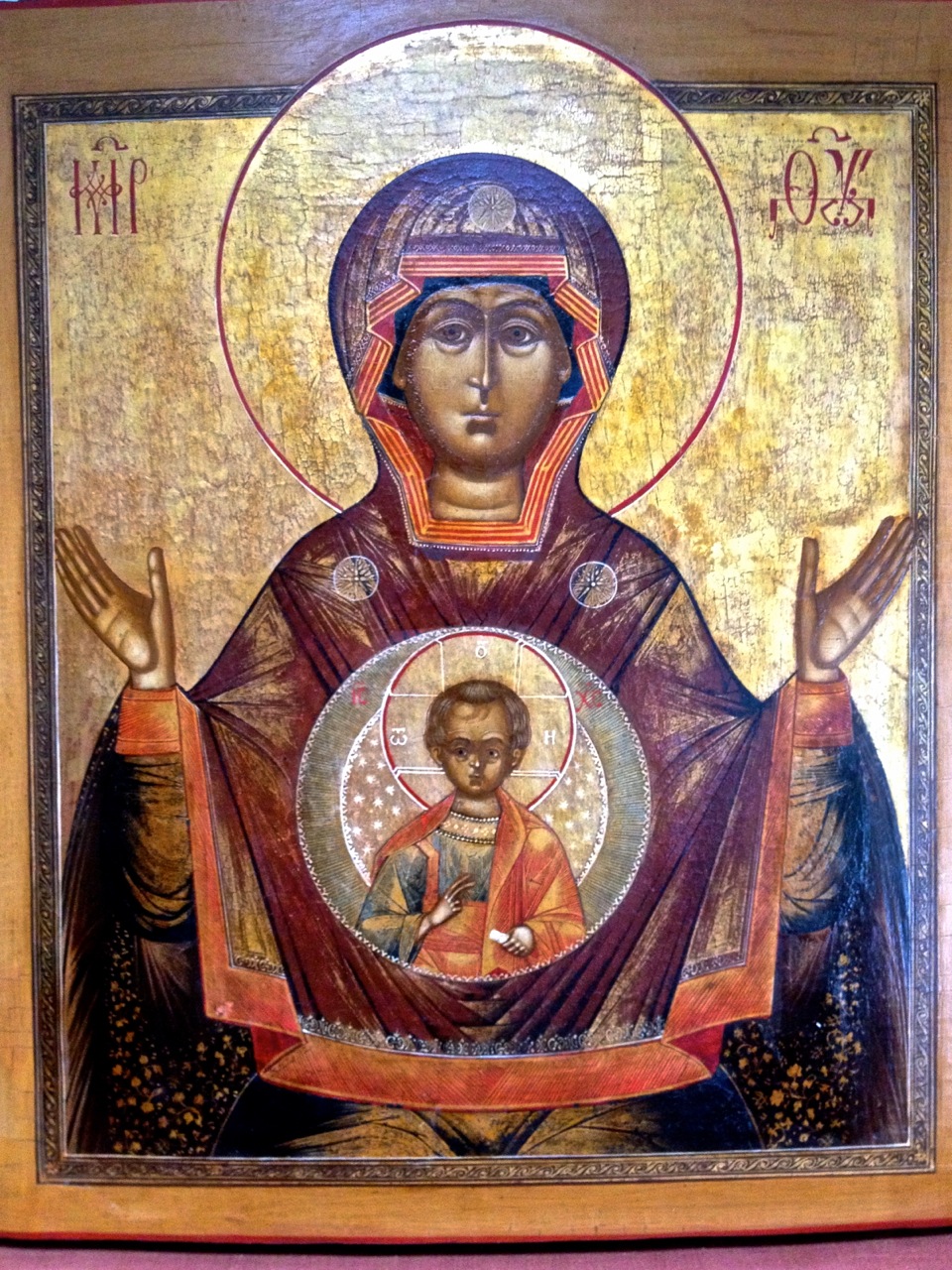 Iconic Cazalea: Icons of the Virgin Mary