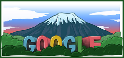 Heian Period Japan: Fujisan Mount Fuji Legends