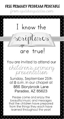 UpdikeUpdates.com: Primary Program Printable Invitations 2016