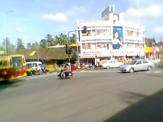 Welcome to Trivandrum District: Peroorkada