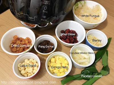 Miki's Food Archives : Cheng Tng Dessert aka Ching Bo Leong 清汤／清补凉