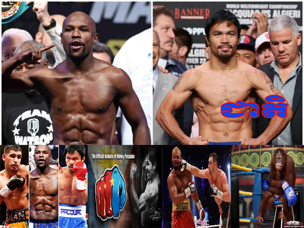 Comedy New Khmer Pekmi Today,Khmer Comedy January 2015 Pert 3 | SOMBO MOVIE