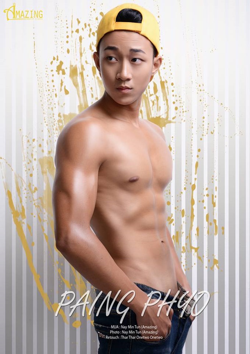 Grand Boyzone: Paing Phyo