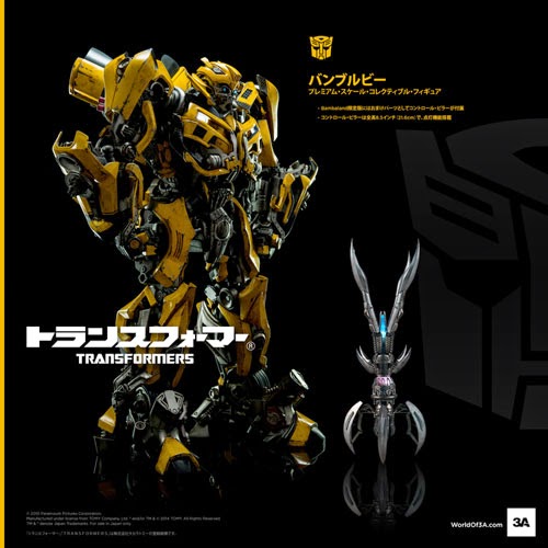 The Reveal of BUMBLEBEE from 3A Toys x TRANSFORMERS