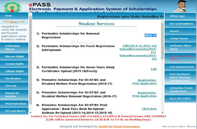 Ap Epass Postmatric Scholarships For Renewal Registration 2016 2017
