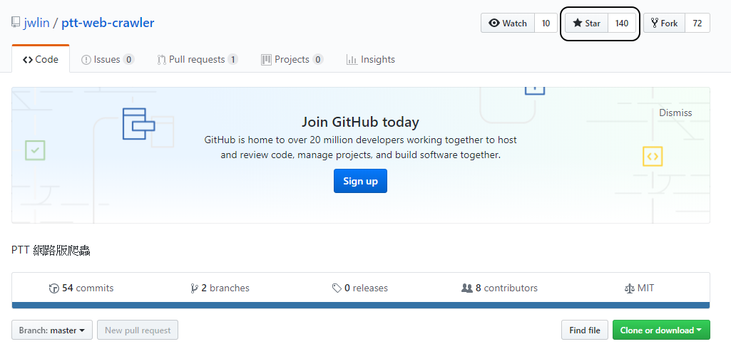 PTT Point版 爬蟲 擷取長榮哩程售價資訊 ptt-web-crawler