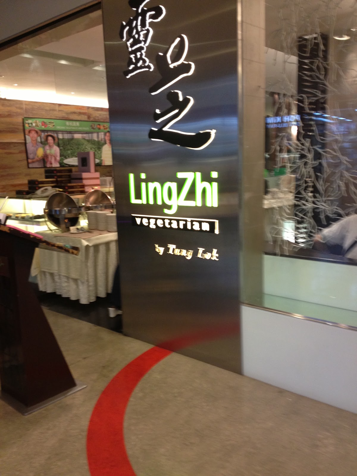 LIVE LIFE, LOVE FOOD: Ling Zhi - Food for the Vegetarian