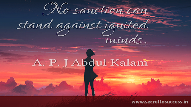 Ignited Minds - by A P J ABDUL KALAM - Hello World at EHC