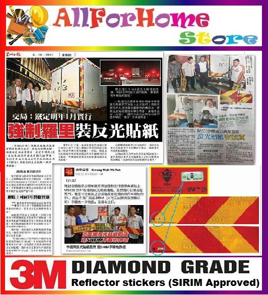 ALL FOR HOME STORE: 3M Diamond Grade Reflector Sticker (JPJ & SIRIM ...