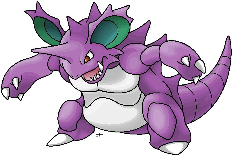 Sonhar e brincar: Nidoran Macho - Pokemon