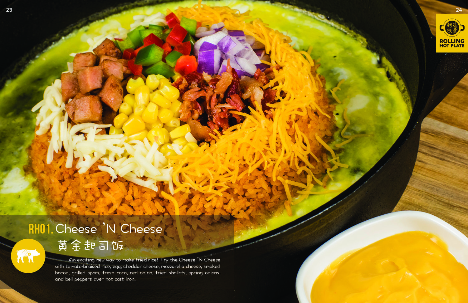 Tomorrow's News Today - Atlanta: [EXCLUSIVE] The Local Pizzaiolo ...