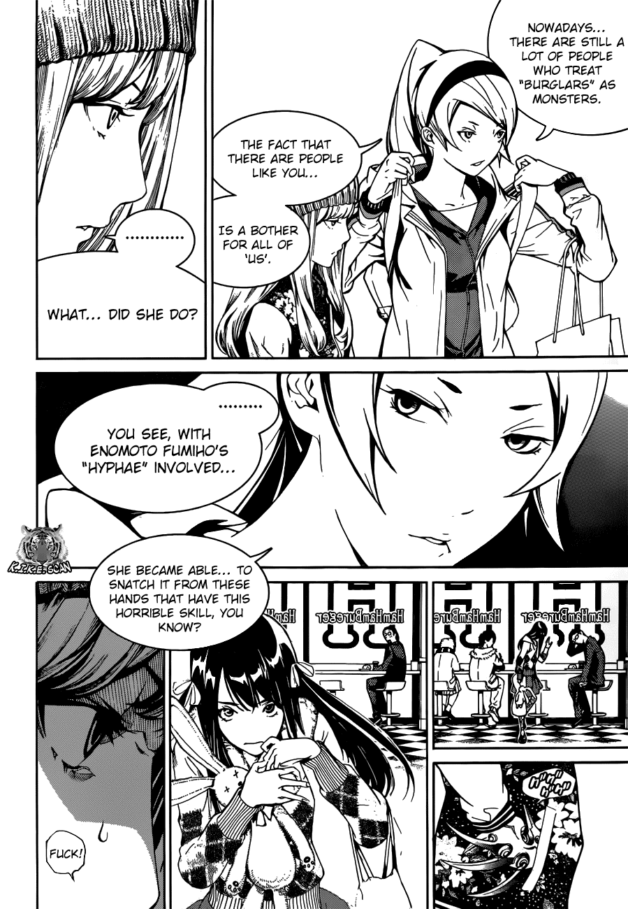 Biorg Trinity Chapter 4 | mangalism