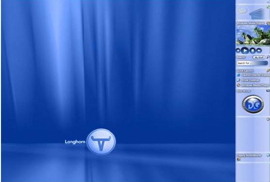 ika_anthem blog: Windows Longhorn