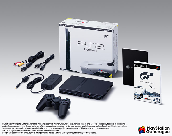 PlayStation 2 Serie SCPH-70000 | PlayStation Generation