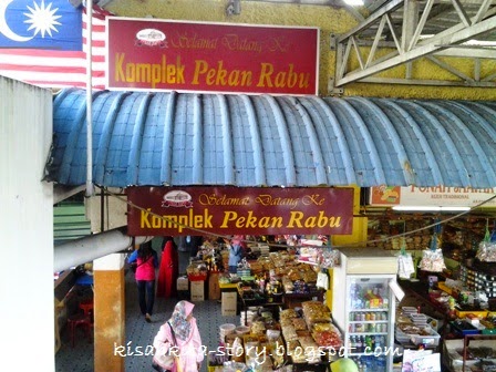 Idayuni: Singgah ke Pekan Rabu, Alor Setar, Kedah