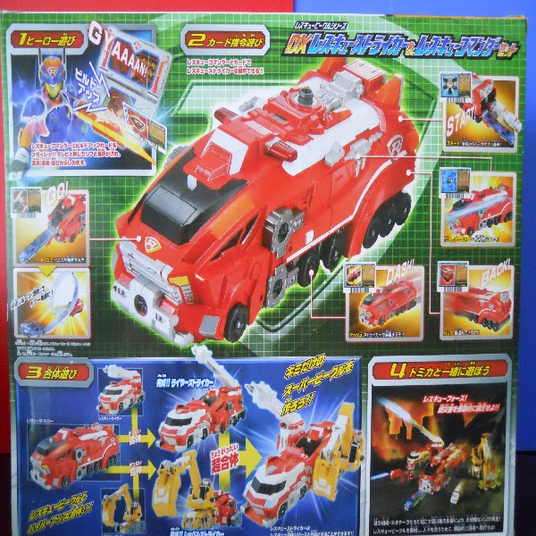 Takara Tomy Tomica Hero Rescue Force ~ DX Rescue Striker & Commander ...