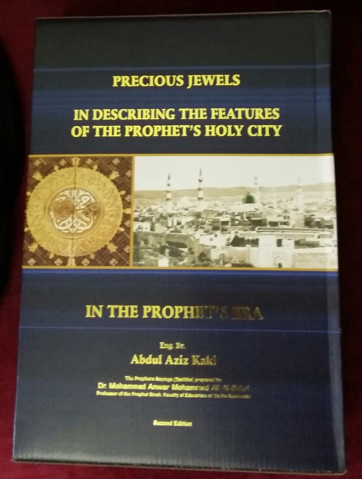 Learn about Hajj and 'Umrah: Madeenah