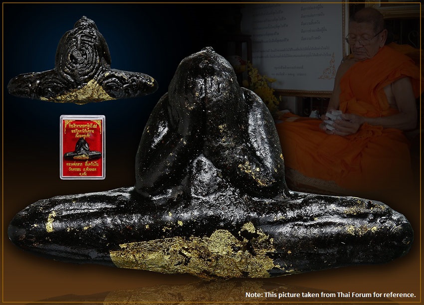 Khmer Amulets: Phra Pidta Nirantharai 1st Batch (Handmade Pidta) LP Lap ...