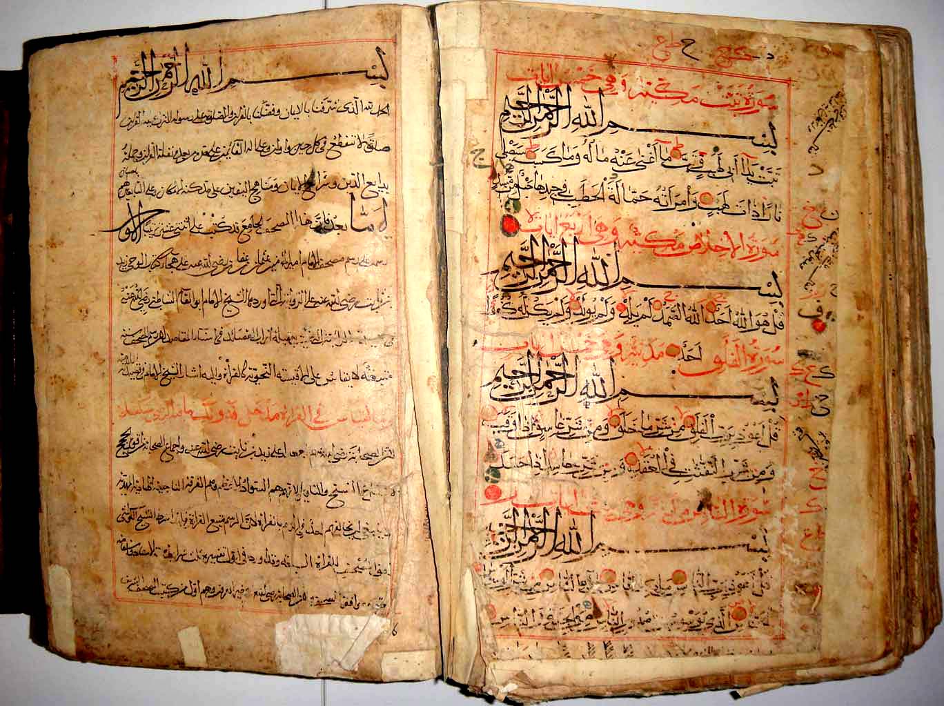 abu dervish: Ancient Manuscript Review 91 : Antique Syrian / Levantine ...