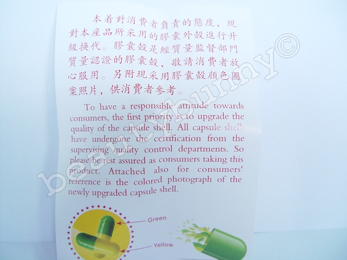 Step by Step Guide on How to Spot a Fake Japan Hokkaido Slimming Pills ...