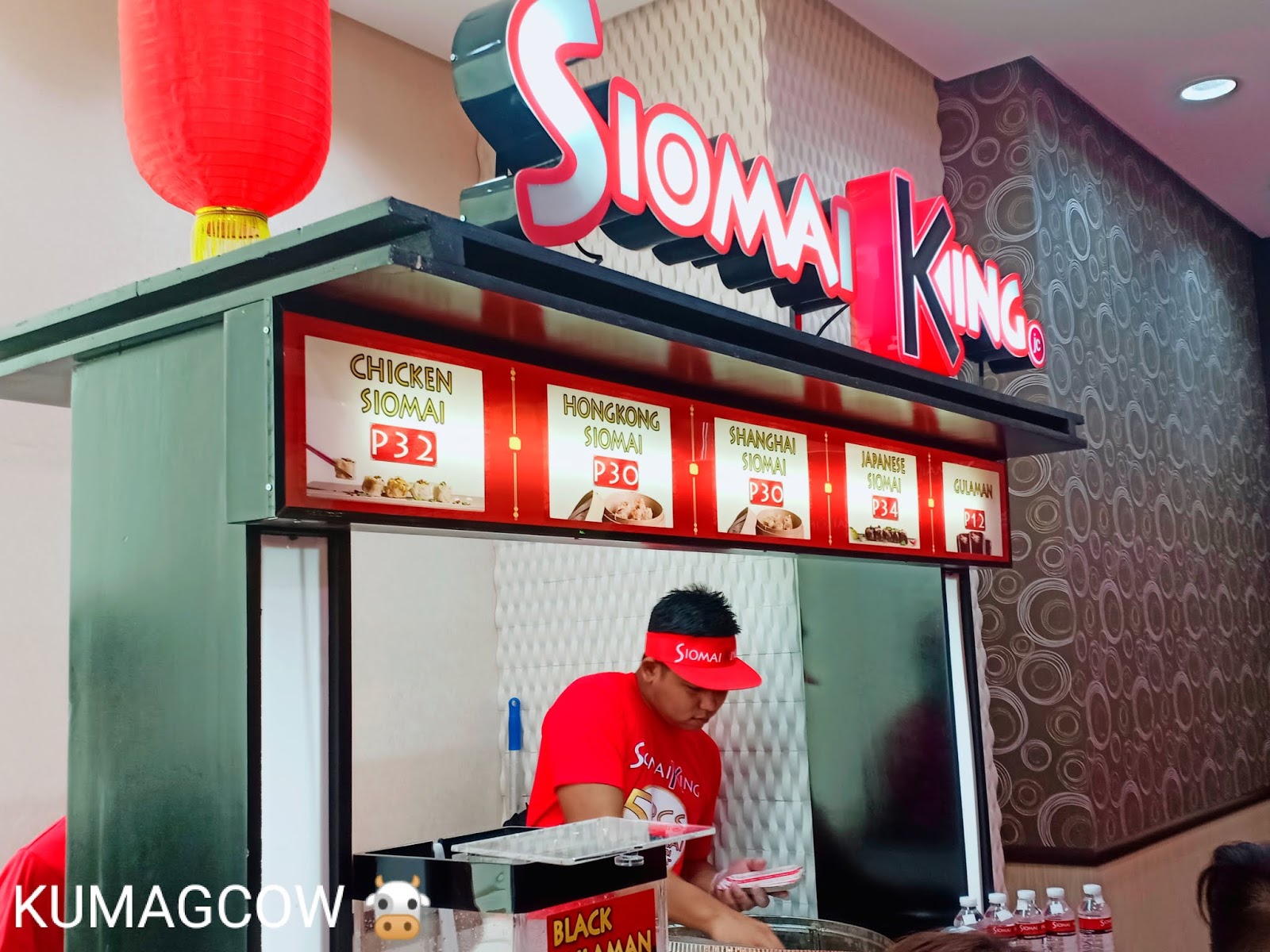 Aiai Endorses SIOMAI KING - KUMAGCOW.COM