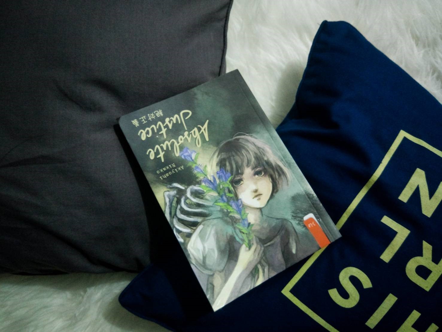 REVIEW NOVEL: Absolute Justice - Akiyoshi Rikako | Regnum Mediocris