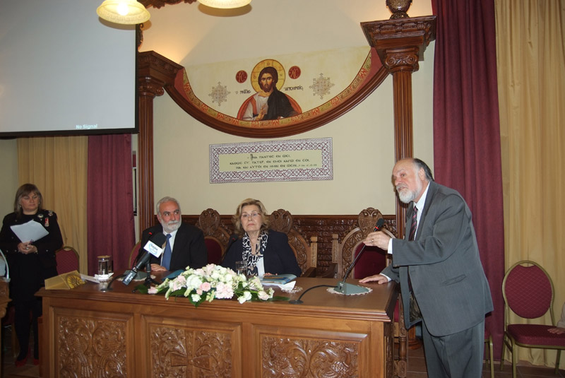 ΑΛΗΘΕΙΑ: Επιστημονικό Συνέδριο : «ΕΛΛΗΝΙΚΗ ΓΛΩΣΣΑ Η ΓΛΩΣΣΑ ΤΩΝ ΜΑΚΕΔΟΝΩΝ»