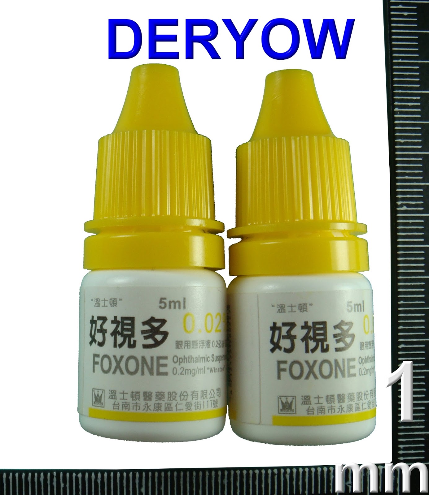 德佑藥局藥袋資訊暨藥品外觀分享: AC45145421 FOXONE 0.2mg/ml 5mlOP. SUS.〝溫士頓 ...