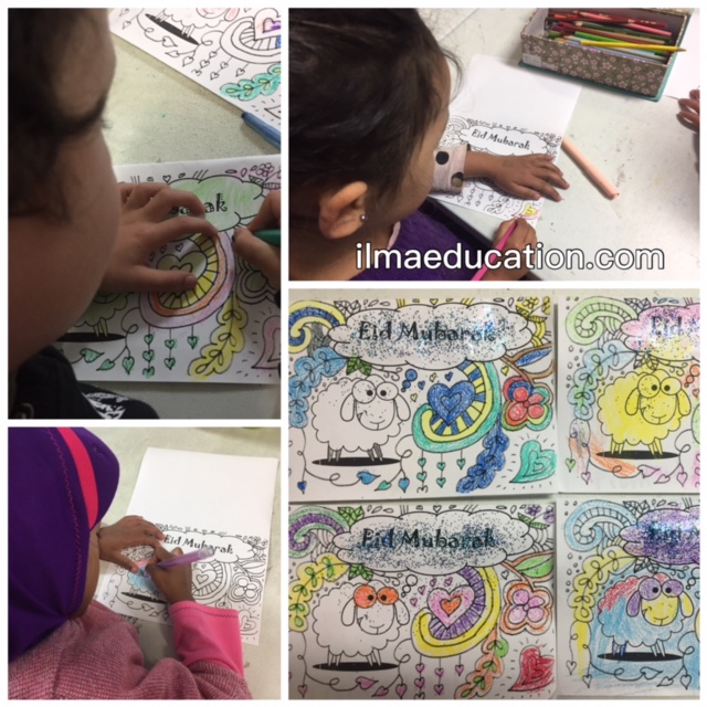 ILMA Education: Free Download: Eid ul Adha Sheep Card ILMA Education: Free Download: Eid ul Adha Sheep Card