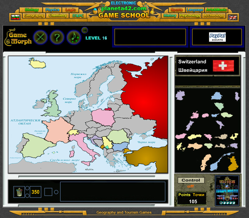 Electronic Game School: Europe Puzzle