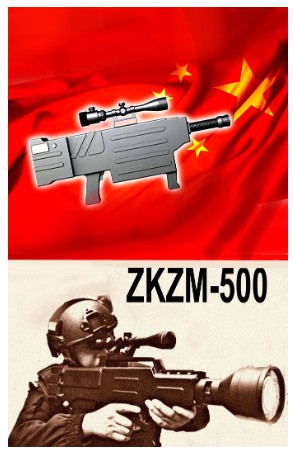 BEN TODICA: Arma cu laser ZKZM-500