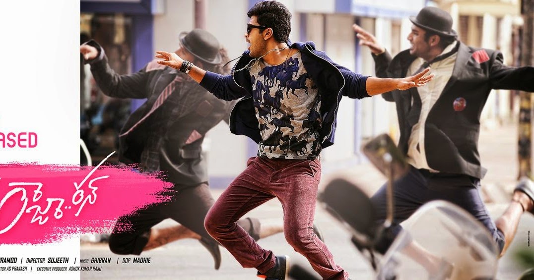 Run Raja Run Movie Hq Wallapapers