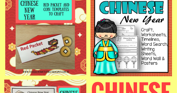 Celebrating Chinese New Year in the Classroom | Foundation into First