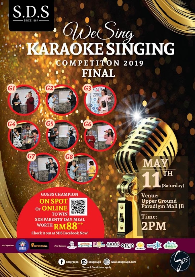 SDS WE SING KARAOKE SINGING COMPETITION 2019 FINAL