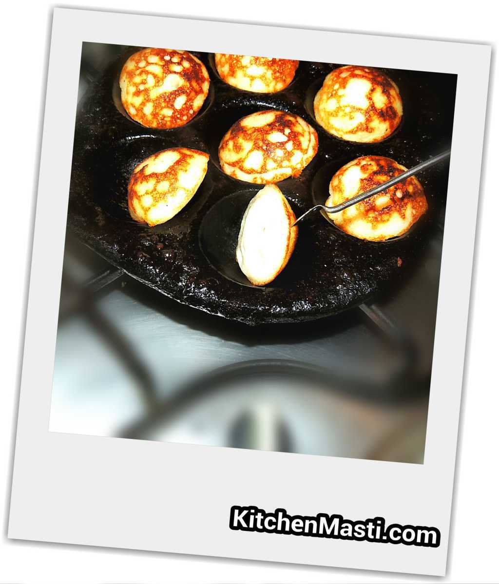 Paddu / Guliappa Recipe | Vegetarian Recipes