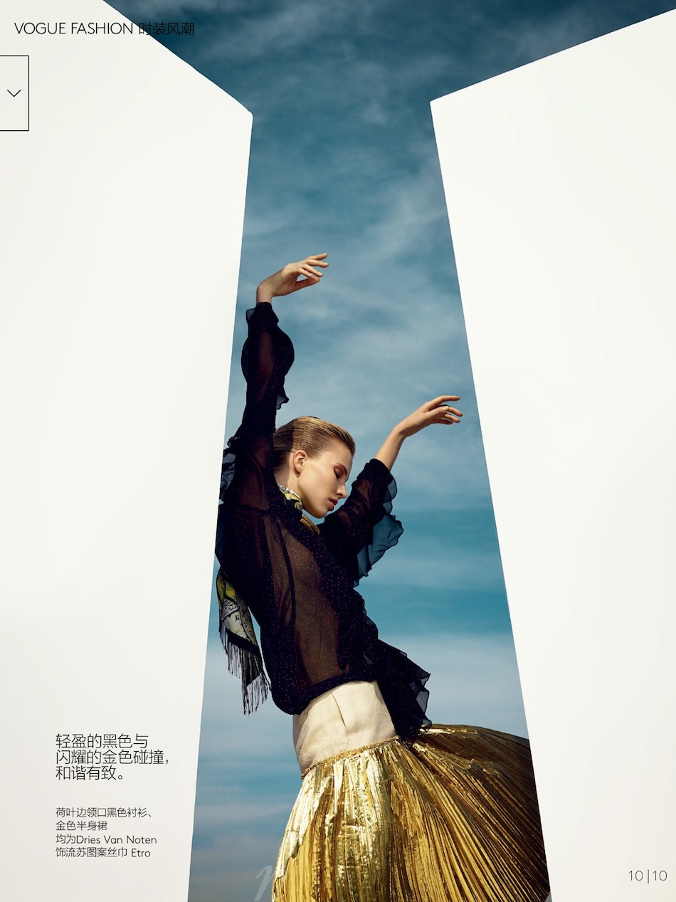 Sasha Luss in Vogue China June 2014 by Nathaniel Goldberg
