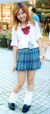 MUNDO JAPON: Enjo kōsai