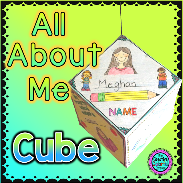 The Creative Colorful Classroom: "All About Me" Ideas for the First ...