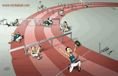 Have Faith and Be Strong!: Ramadan Race Tracks