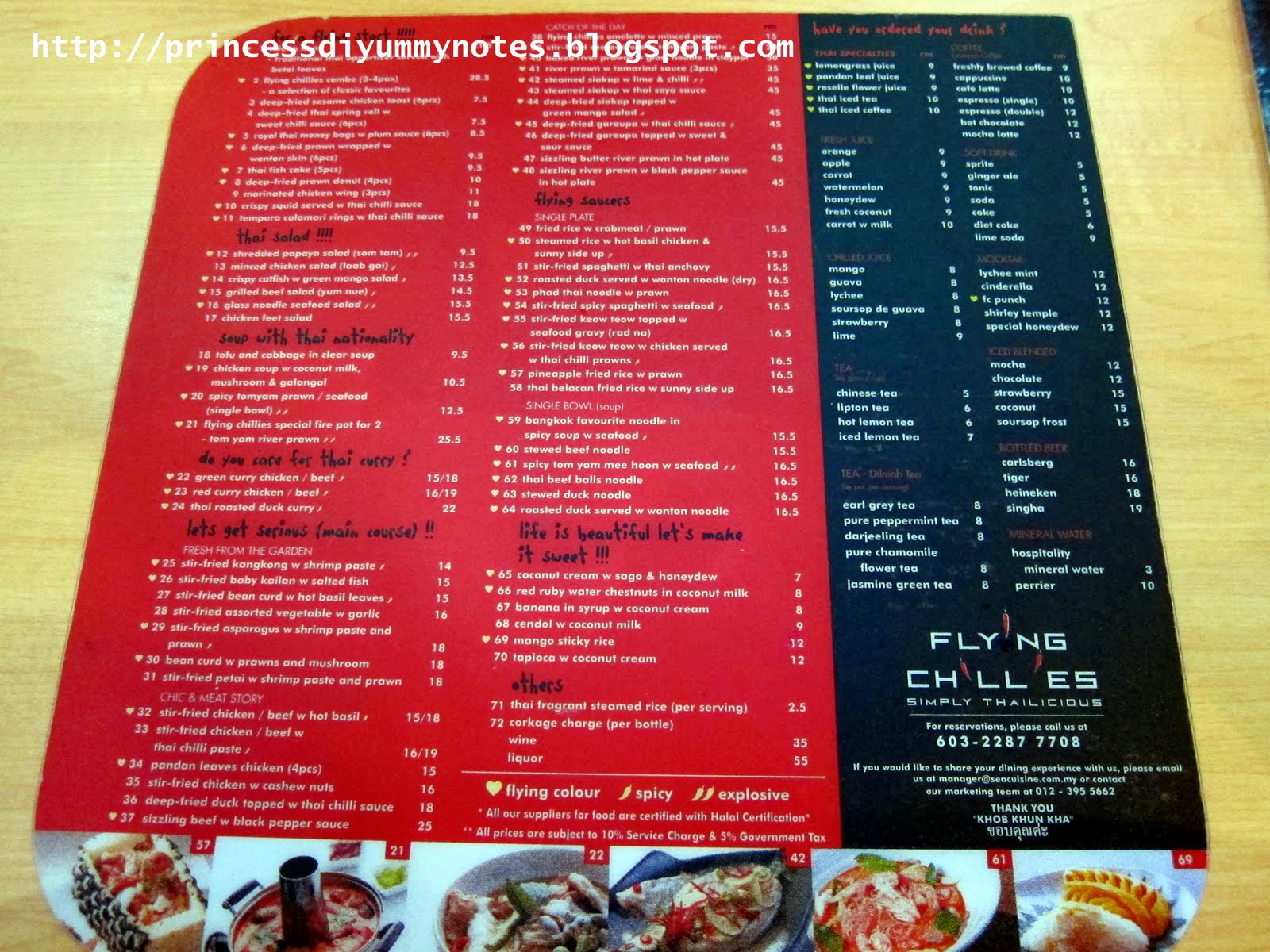 Princess Di's Yummy Notes: Simply Thailicious @Flying Chillies, The ...