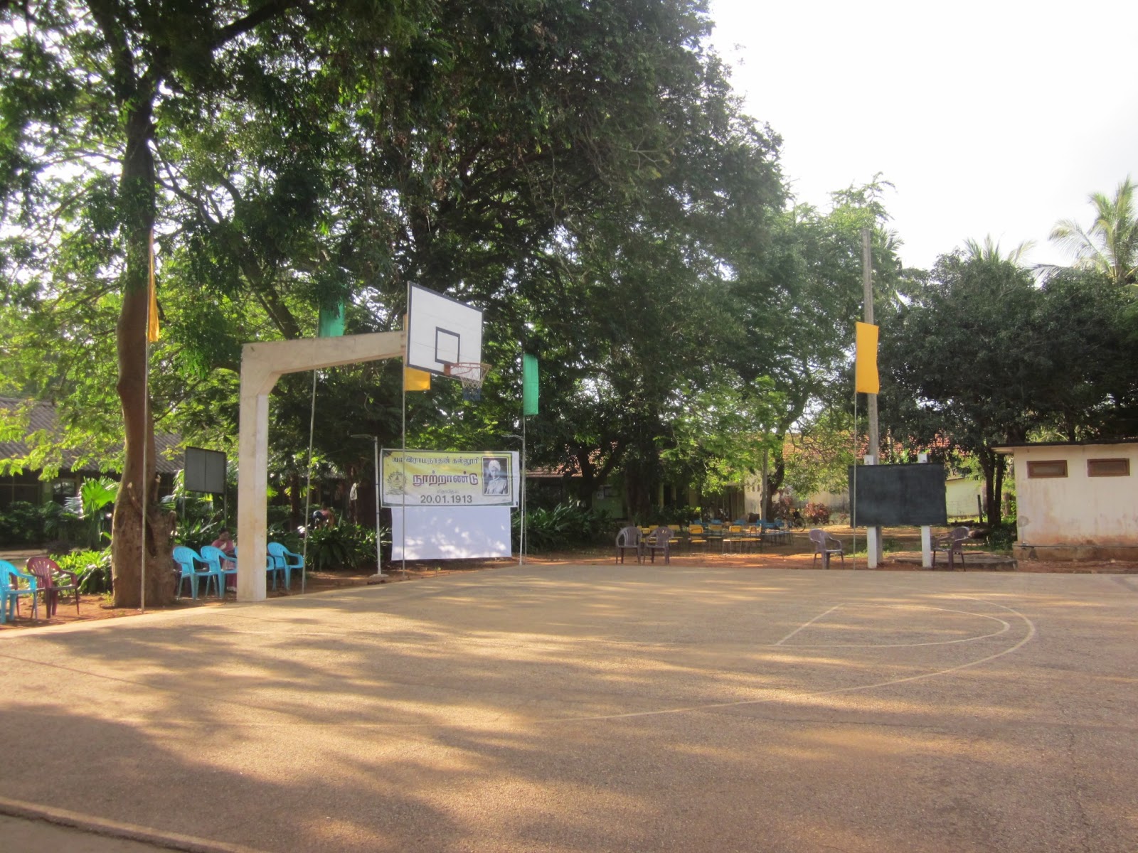 Ramanathan college jaffna