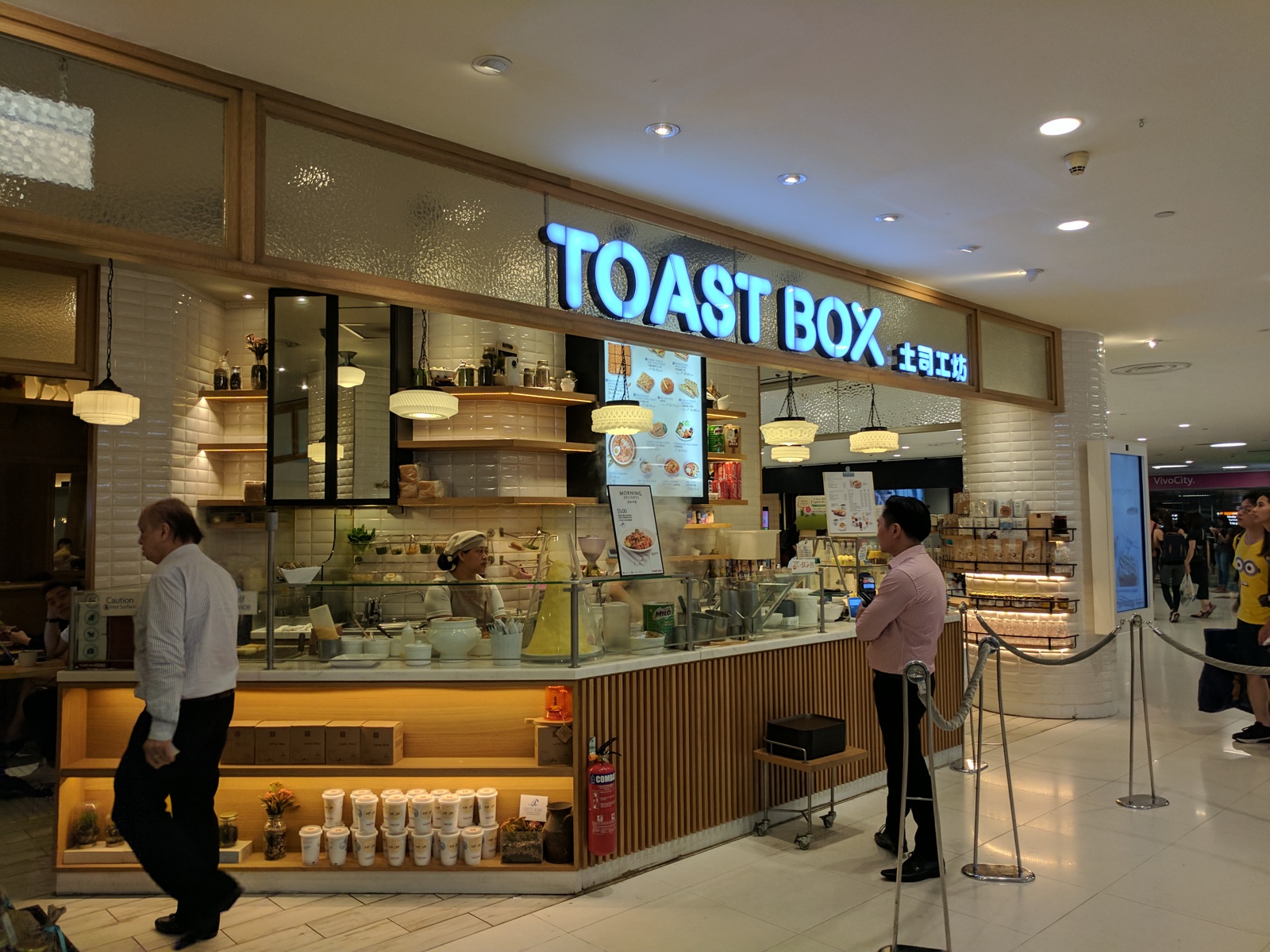 Tea, Completely: Toast Box Teh Peng (Milk Tea)