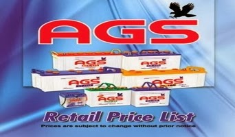 AGS Batteries All Types 2013- 2014 Prices In Pakistan