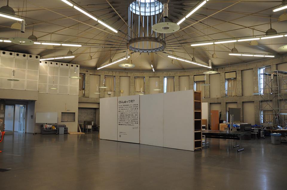 CAMP: Ideas on the Move: Simulation Room #2