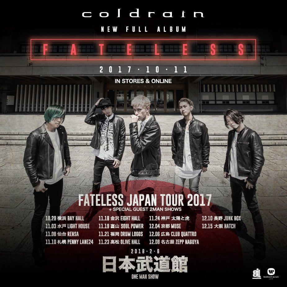 COLDRAIN PRESENTA EL VIDEOCLIP DE "ENVY" - Hikari No Hana