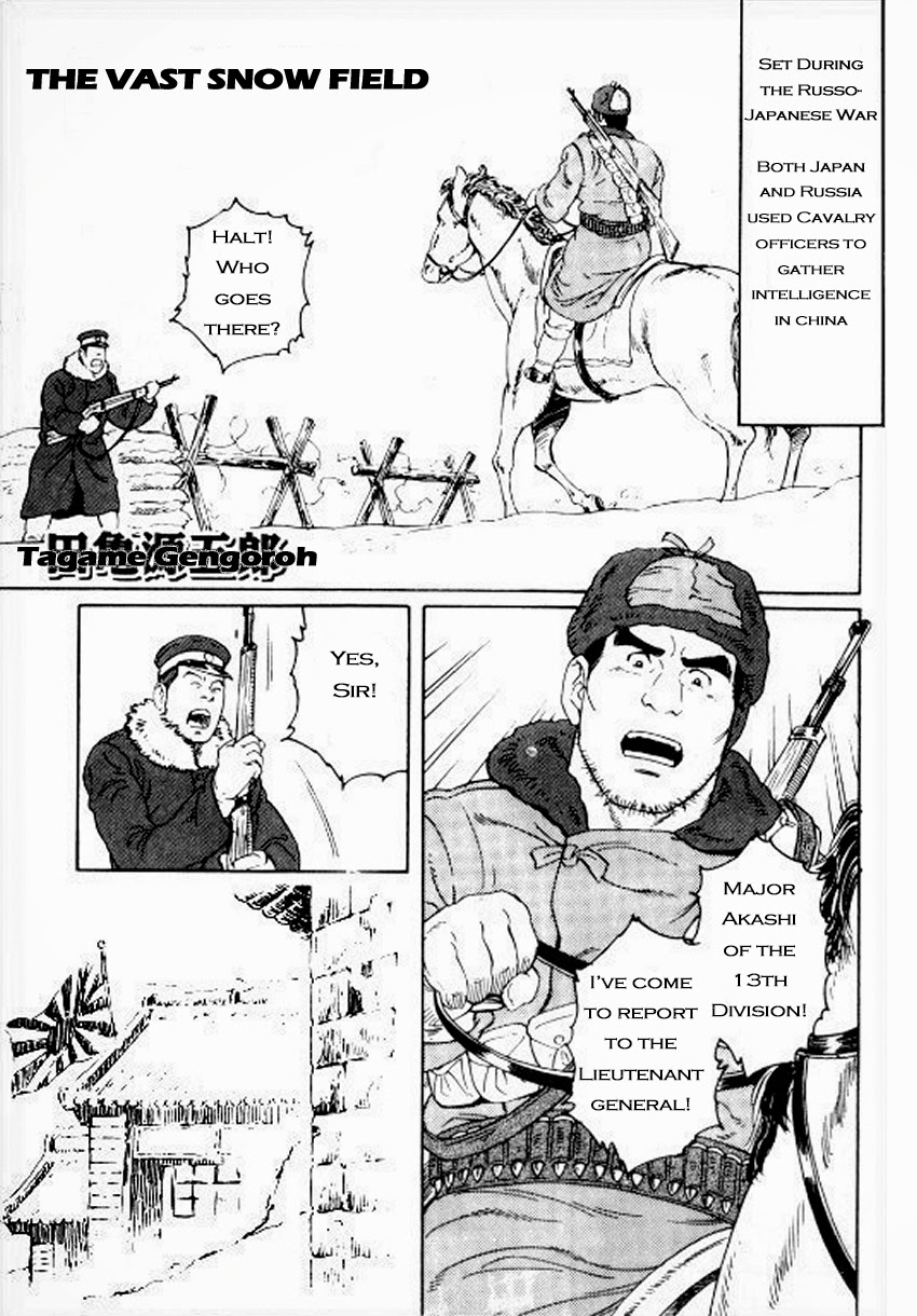 TGB: [E] TG: 1 - TVSF