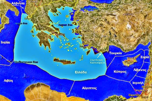 Τις επόμενες εβδομάδες κηρύσσεται η Ελληνική ΑΟΖ -Αποκλειστική ...